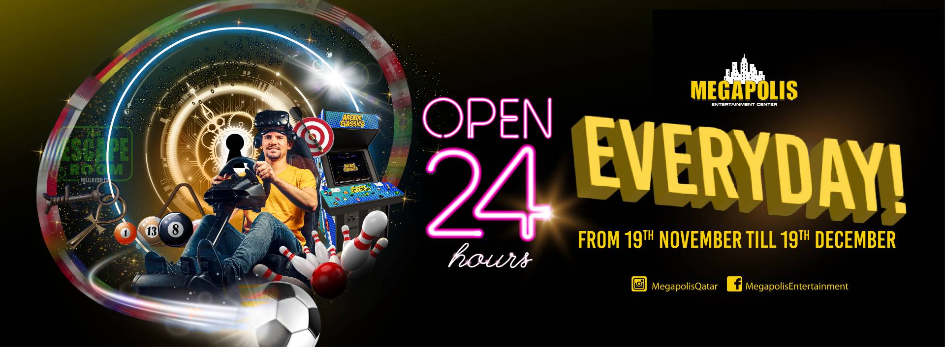 Megapolis Entertaiment Center